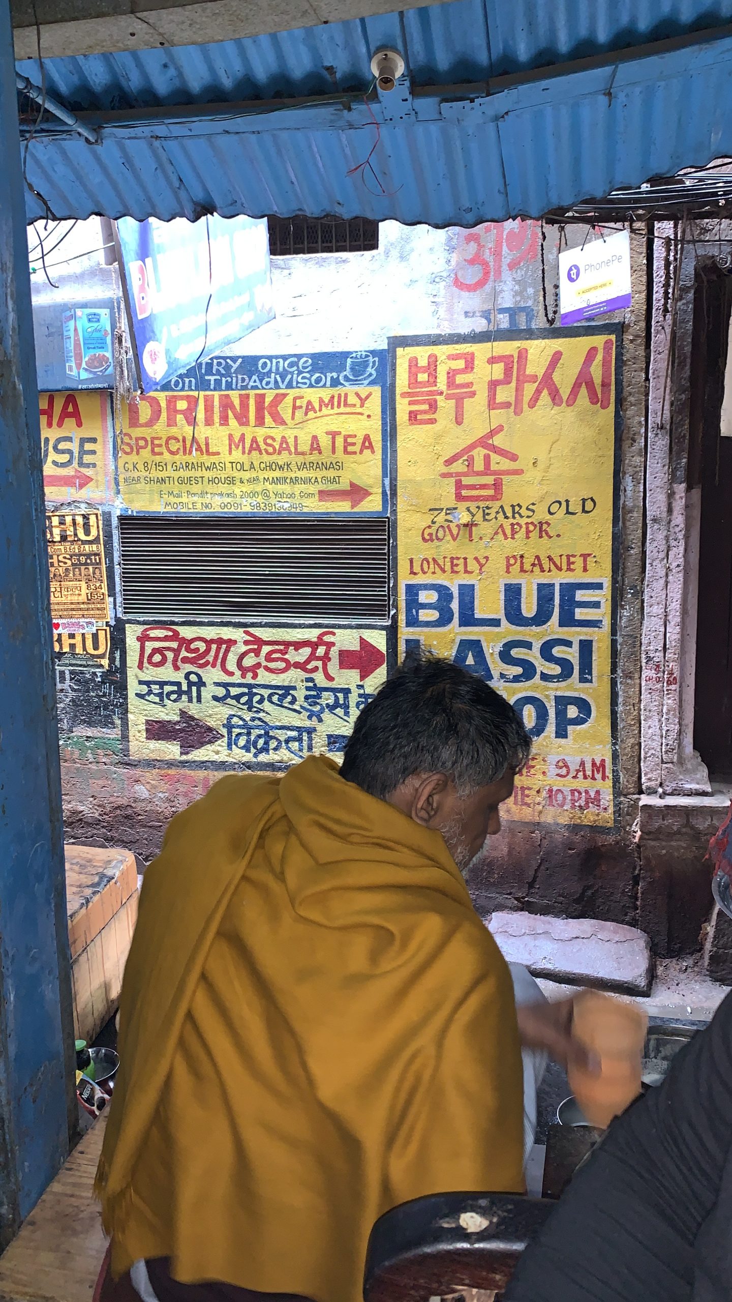 THE ULTIMATE BANARAS FOOD GUIDE - My travel boots